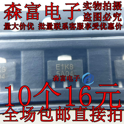 TTC005  SSE352 SE069-TE12R QM2410J MTE1K8N25KM3 MA5110-(TX)