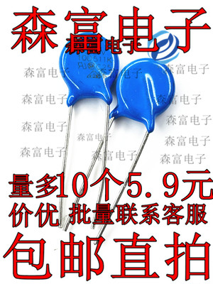 全新原装电子元器件一系列配单