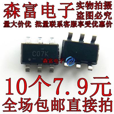 全新原装电子元器件一系列配单