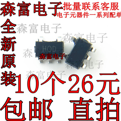全新原装电子元器件一系列配单