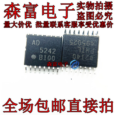 全新原装电子元器件一系列配单