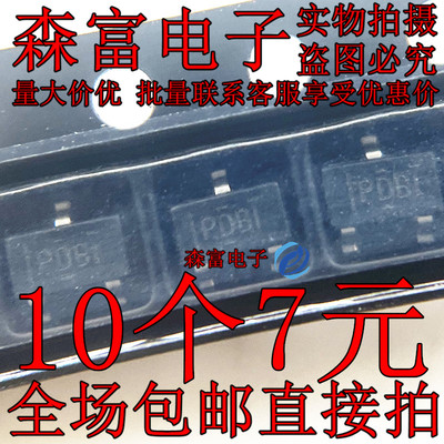 TPS3809K33DBVR 丝印PDBI PDB1 SOT23 电源监控电路芯片 进口原装