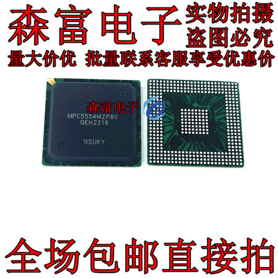 全新原装电子元器件一系列配单