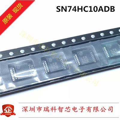 全新原装进口 SN74HC10ADB TSOP-14 三路3输入正与非门 可直拍