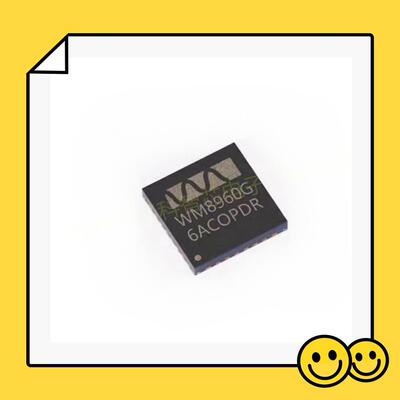 SC16IS752IPW双路接口芯片