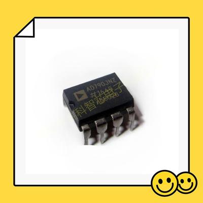 SC16IS752IPW双路接口芯片