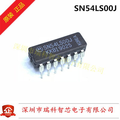 原装现货 SN54LS00J 直插CDIP14 陶瓷 四路2输入正与非门