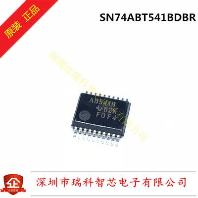 SN74ABT541BDBR AB541B TSOP20具有三态输出的八通道缓冲器驱动器