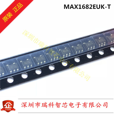 MAX1682EUK-T 电压转换器增倍器 丝印ACCL SOT-23-5 全新原装直拍