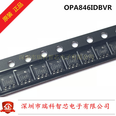 OPA846IDBVR SOT23-5 丝印OASI 宽带 低噪声 电压反馈运算放大器