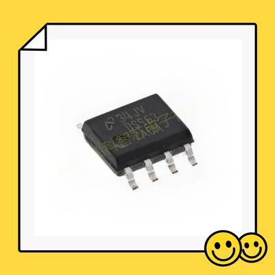 DS9637 DS9637A DS9637ACMXDS9637ACM 全新 原装现货