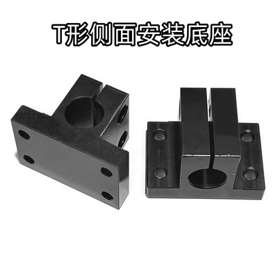 支柱固定夹CLTBD CLTMD侧安装底座T形支架CLPMD导向轴支撑座CLPBD