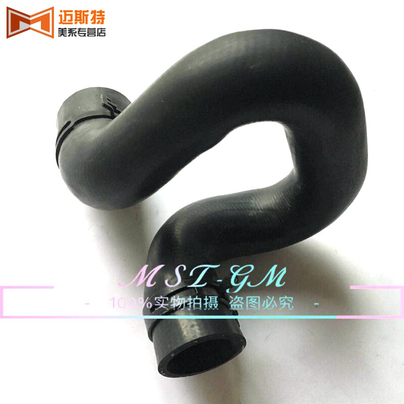 雪佛兰爱唯欧1.4 1.6散热器上水管下水管 发动机水箱进水管出水管