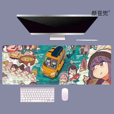 摇曳露营 周边志摩凛动漫 大号鼠标垫 键盘垫 办公电竞游戏桌垫软
