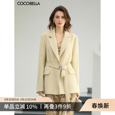 气质满分温柔大女主通勤西装