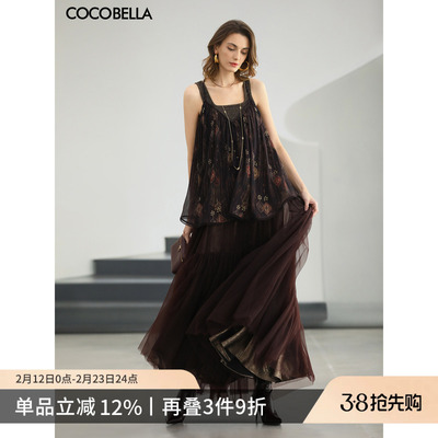 仙气飘飘超级量感纱裙