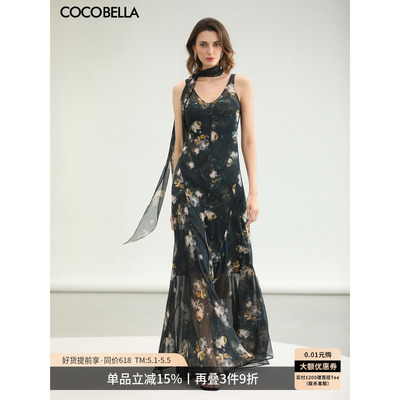 精致女人味2件套连衣裙