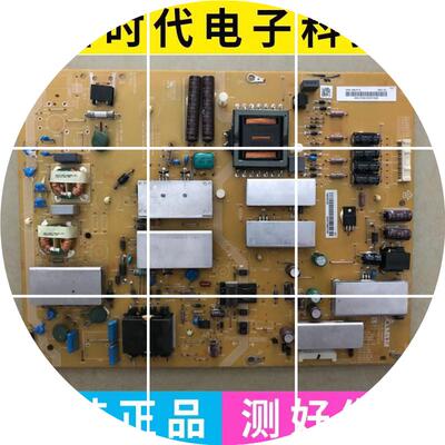 现货原装夏普LCD-60LX640A电源板 RUNTKB057WJQZ KB057WJQZ DPS-1