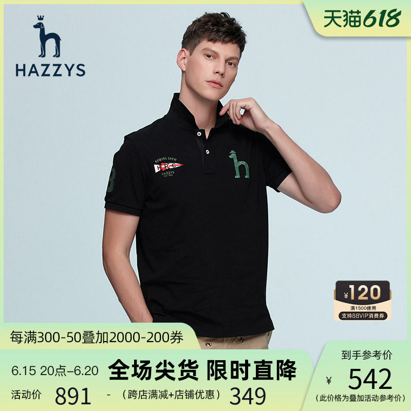 Hazzys哈吉斯夏季新品男士休闲polo衫韩版时尚商务T恤男潮流男装_虎窝淘