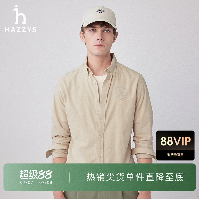 【千鸟格】Hazzys哈吉斯男装春秋时尚舒适棉麻长袖衬衫休闲上衣潮