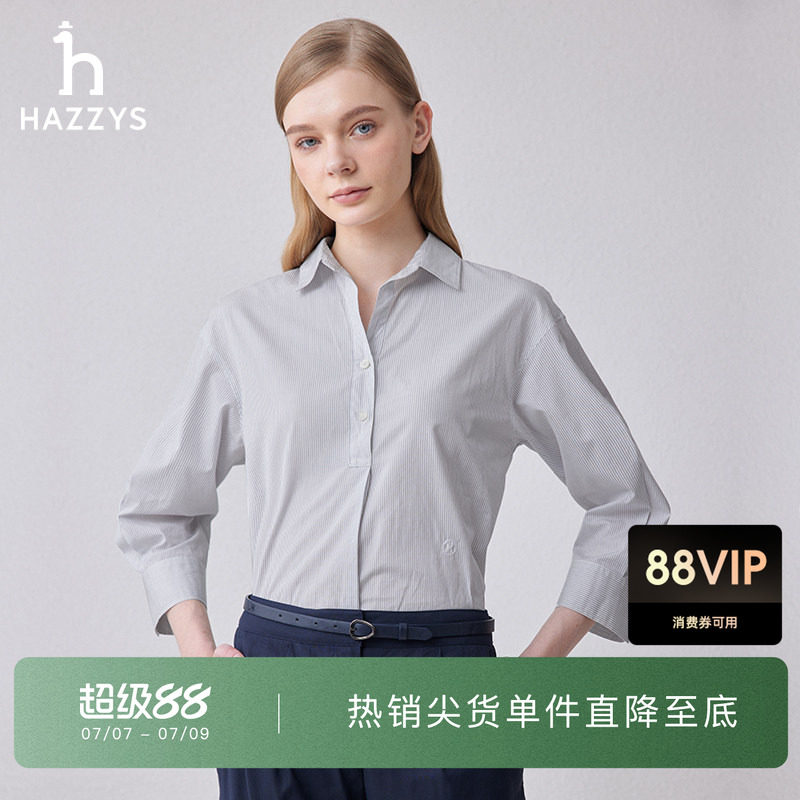 Hazzys哈吉斯春秋季细条纹翻领七分袖衬衫时尚潮流英伦女士上衣