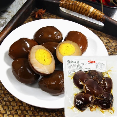 新品特价雨润香卤碎蛋200g五香卤蛋去壳茶叶蛋即食早餐休闲小零食