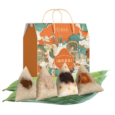 临期特价嘉庆斋 端阳嘉韵粽子礼盒960g 方便速食早餐懒人代餐