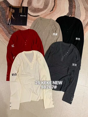 韩系新款V领侧边扣针织衫女软糯洋气百搭套头毛衣98267