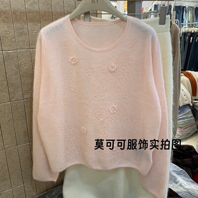 ins风立体花刺绣圆领秋冬针织衫