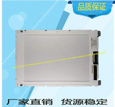 全新LM641836夏普原装LM641836
