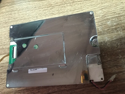 液晶显示屏UMSH-8374MD-1T