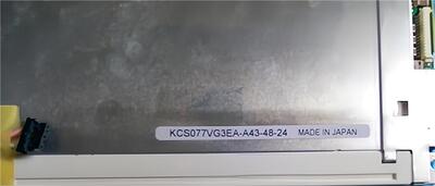 原装KCS077VG2EA-A43液晶显示屏