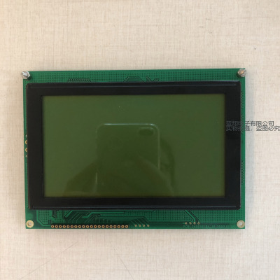 现货MGLS240X128TA工业显示屏液晶 出货前提供测试视频 价格商谈