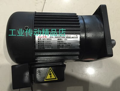 MCN刹车电动机机械设备