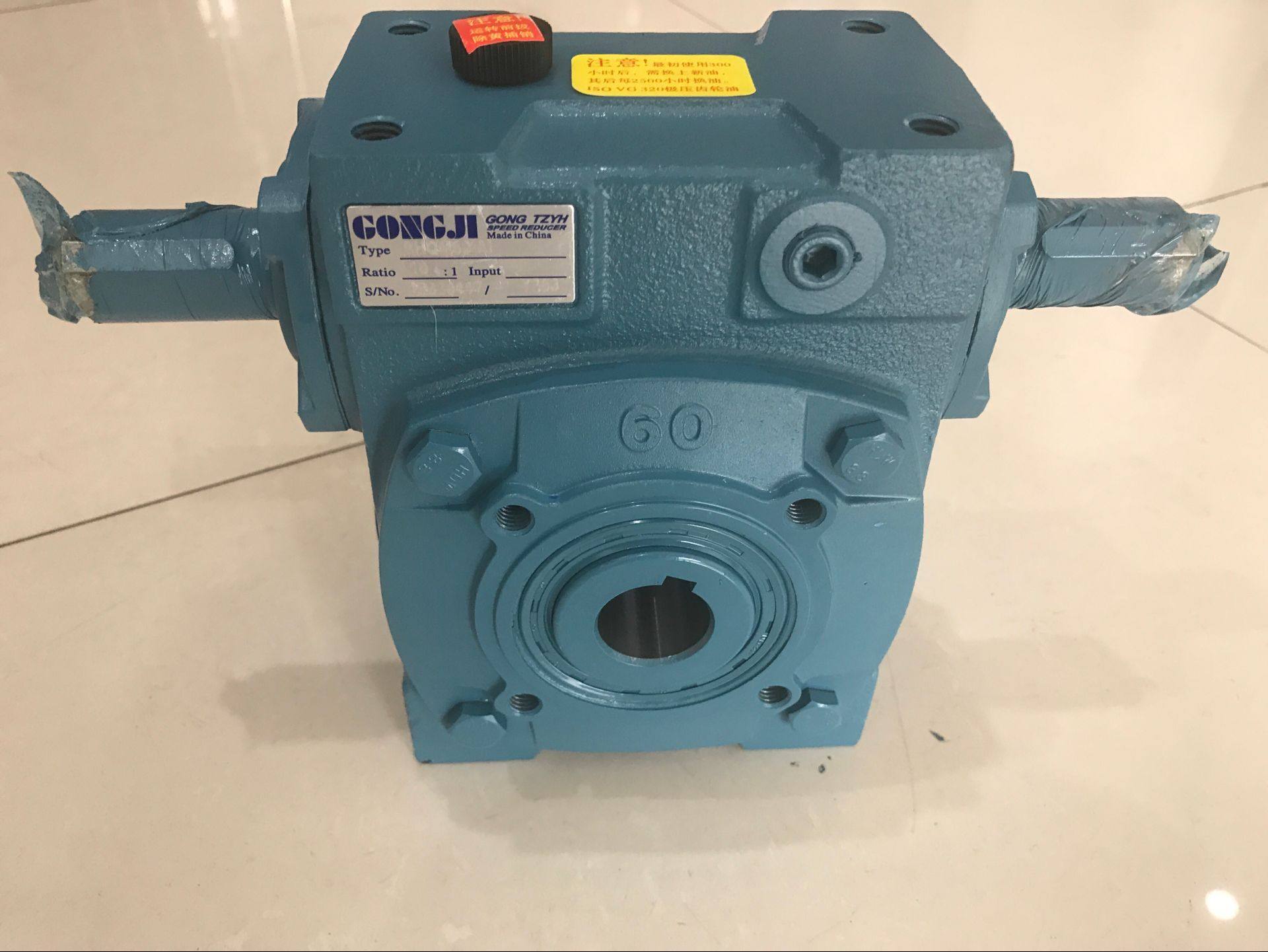 GONGJI工机减速机 BHQ50 BHQ60-A1 70 80 100 120 135 BHQ80-B_虎窝淘