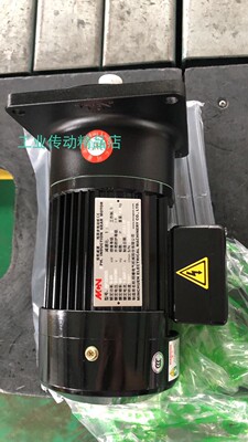 明椿电气专用减速电动机机械设备