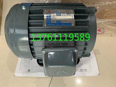 AEVF 100L  2/4P  4/3HP 3/2.2KW   台湾SEING电机 马达 AEEF