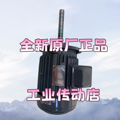新生精技加长轴群翊循环风机