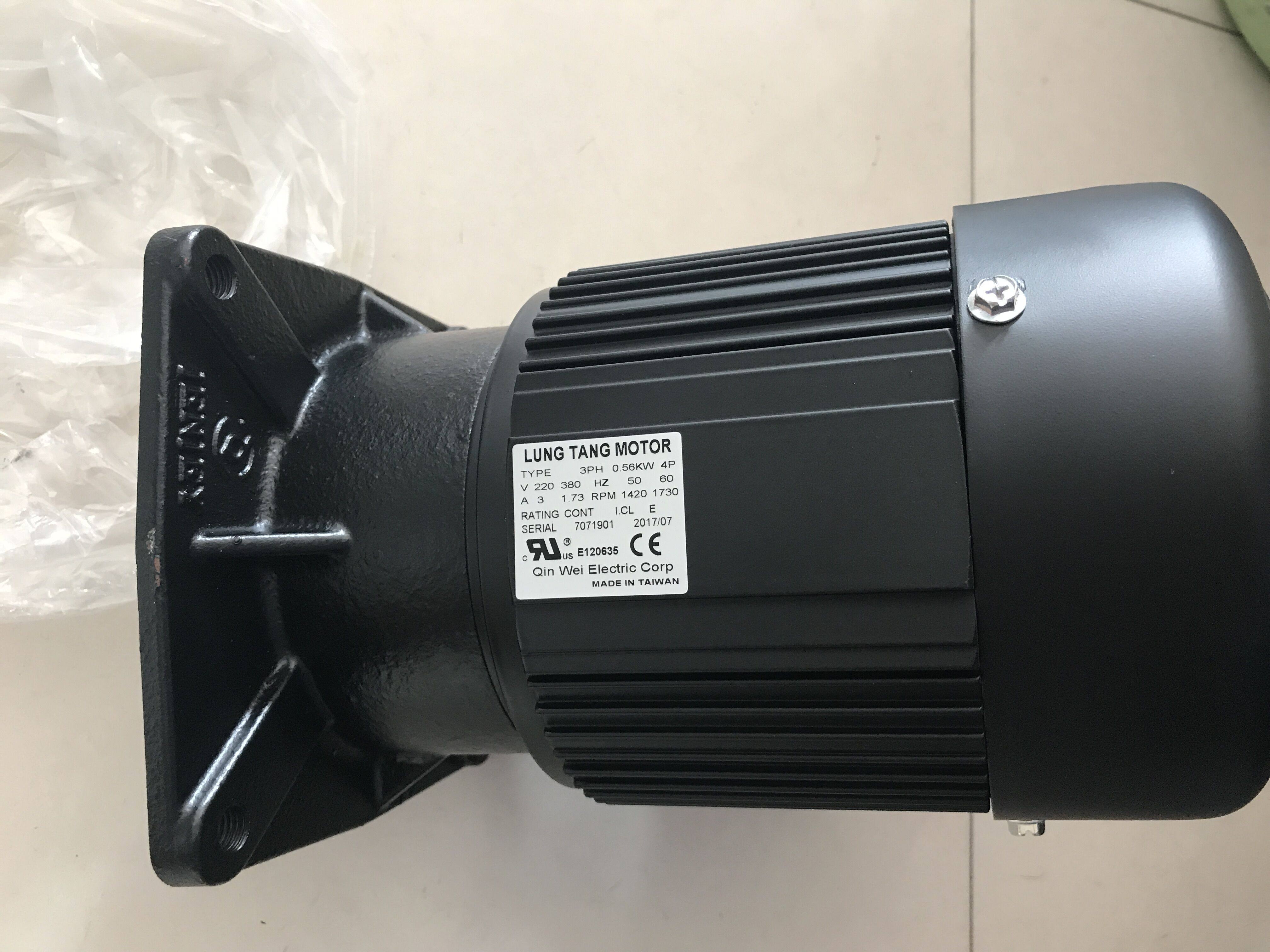 JENJEY马达 SHENG YUAN CO LUNG TANG MOTOR电机 F22 1:9 1:10_虎窝淘