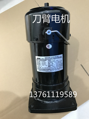 明椿刹车电动机机械设备