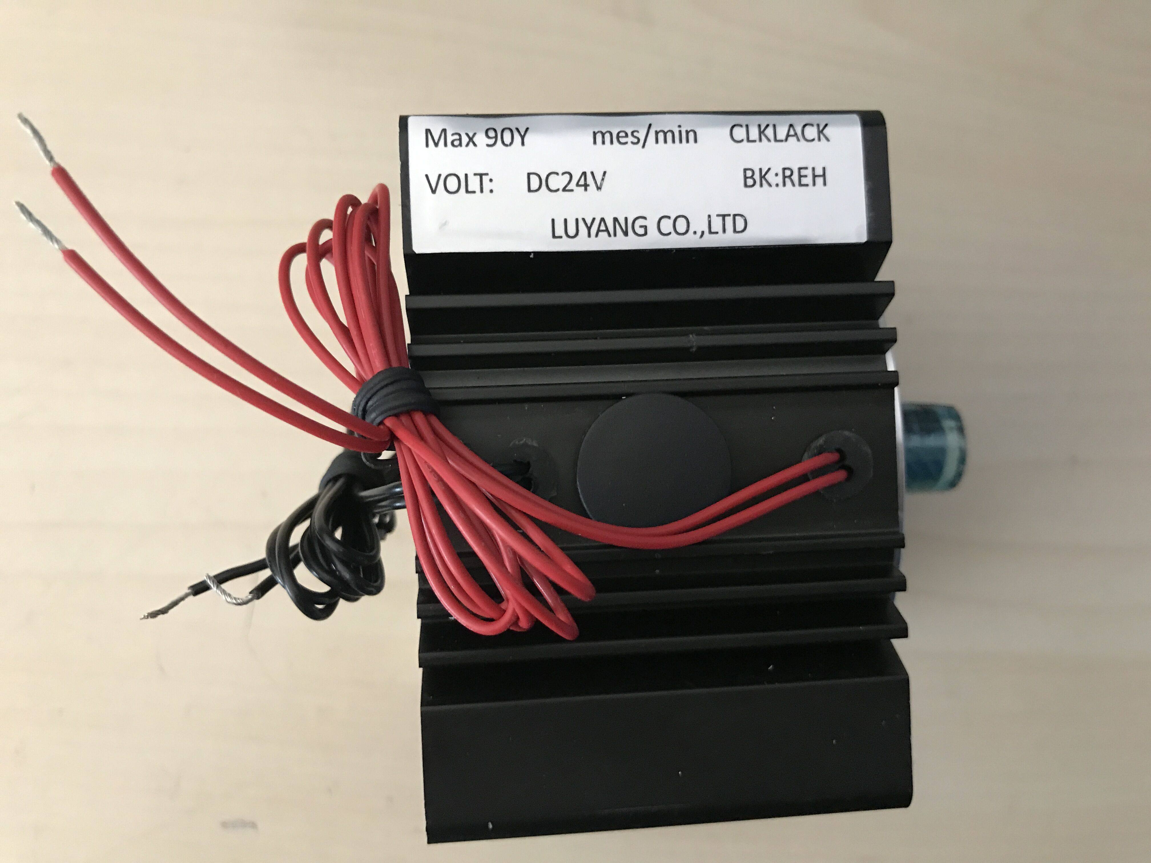 TMP-0.2GX 台湾LU YANG离合器 LY-CBGU-P1（LYCBAK11）LY-CBGU_虎窝淘