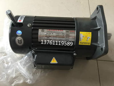 YS0.4KW-4P ZF22B 1:7.5 1:8 1:9 1:10 ZHI BAO刹车马达 刀臂电机