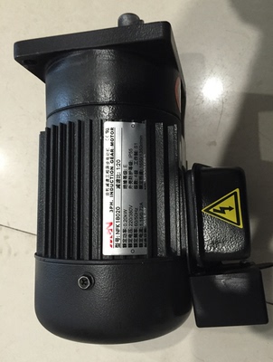 明椿电气马达 CF PK2405508-3  刀盘马达 刀臂电机 NFK18020 1:20