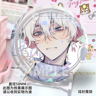 巫师正太白鸟斗笠红耳机sky光遇徽章学生礼物背包镭射谷子马口铁