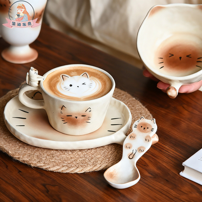 玺闻乐见陶瓷咖啡杯可爱碗盘餐具