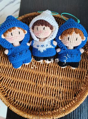 手工diy钩织王曼昱周边玩偶娃娃林高远卫衣款包挂钥匙扣材料包