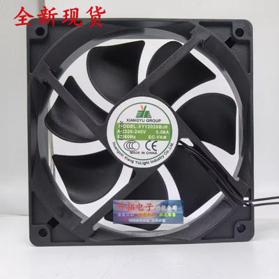 EC12025 超大风量散热风扇220V节能增压12cm柜机箱风机XY12025B2H