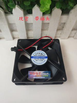 JAMICON JF0925B2URPR 24V 0.24A 9CM 9025 电焊机散热风扇