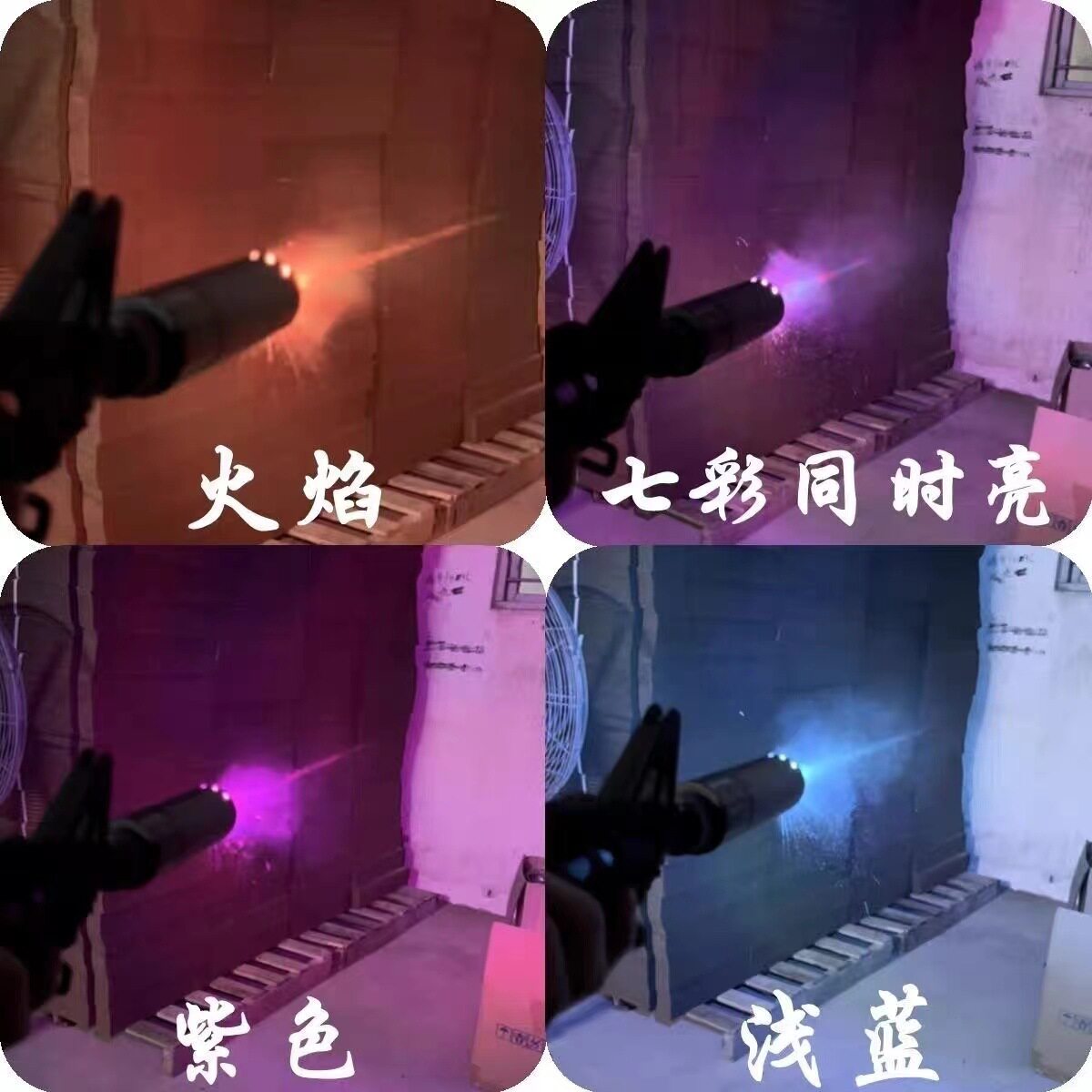 水弹喷火猪发光七彩感应火帽消音口径14-23mm通用m416玩具配件