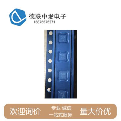 LM536013QDSXRQ1原厂现库存TI